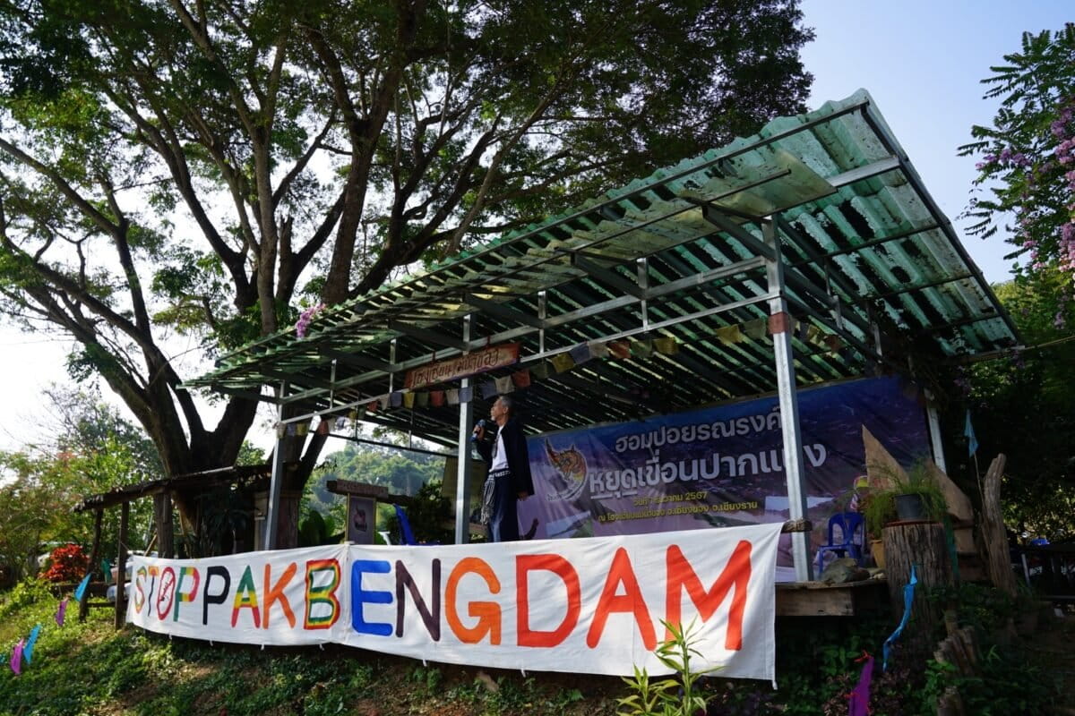 Thai citizens protest plans for Mekong dam amid transboundary concerns